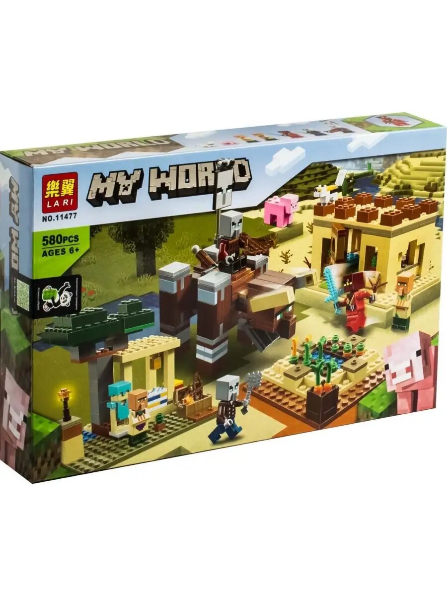 Конструктор MyWorld Minecraft Патруль разбойников Сундук Кая