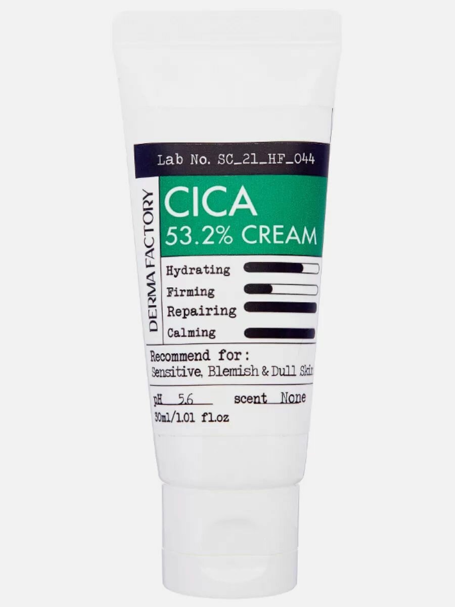 Derma Factory Успокаивающий крем для лица с экстрактом центеллы азиатской Cica 53.2% Cream 30 мл.