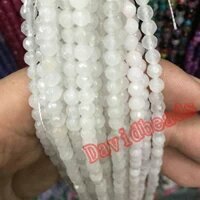 Бусины из нефрита MOON BEADS 4 мм Белый, Transparent white