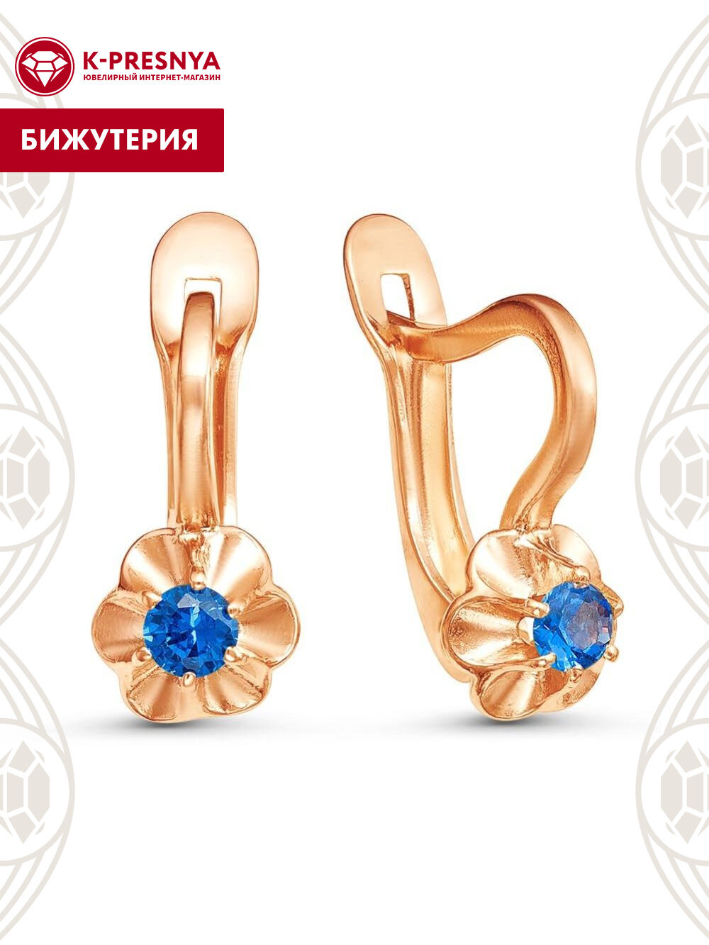 Серьги, шпинель синтетическая