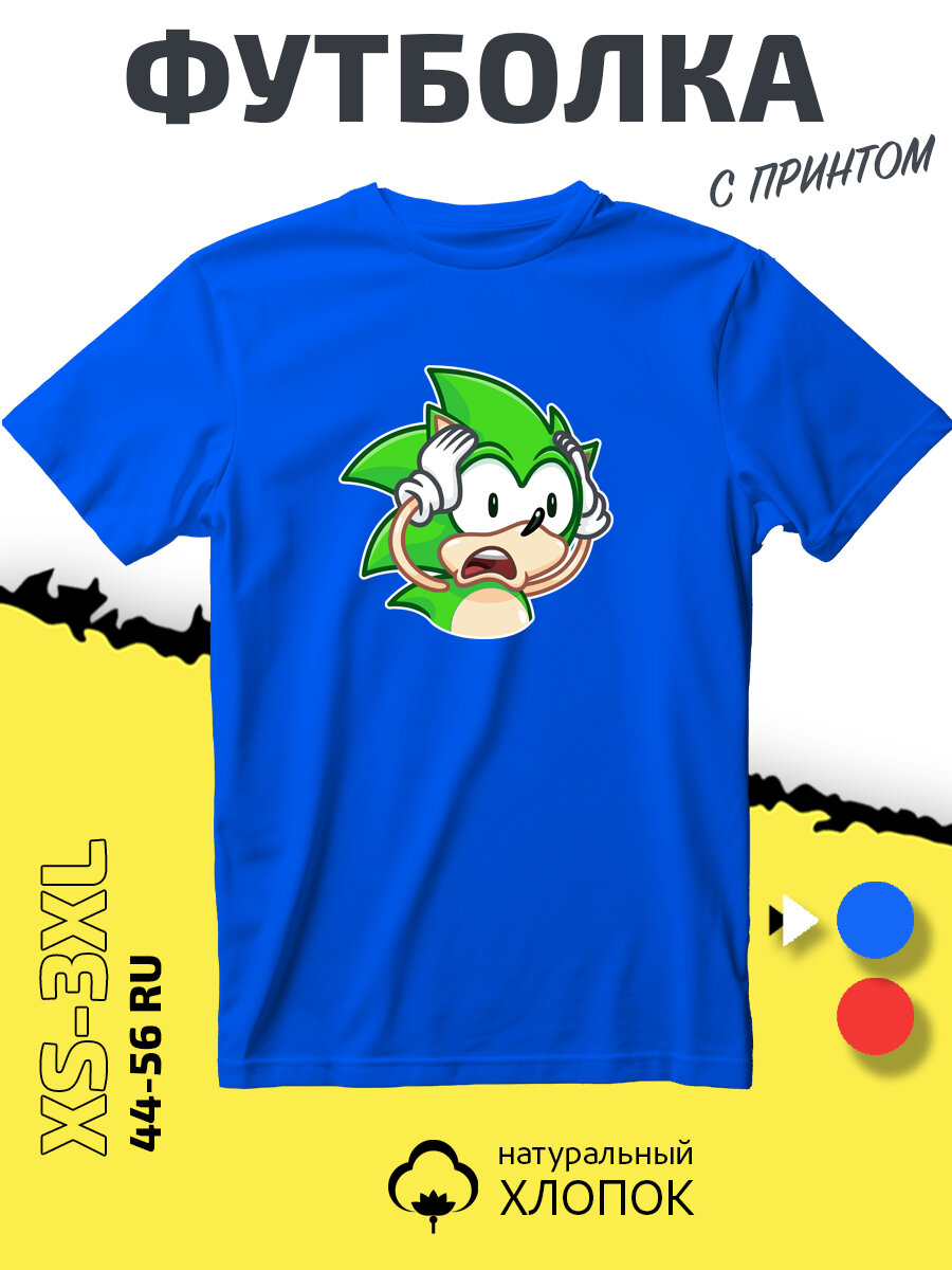 Футболка с соником