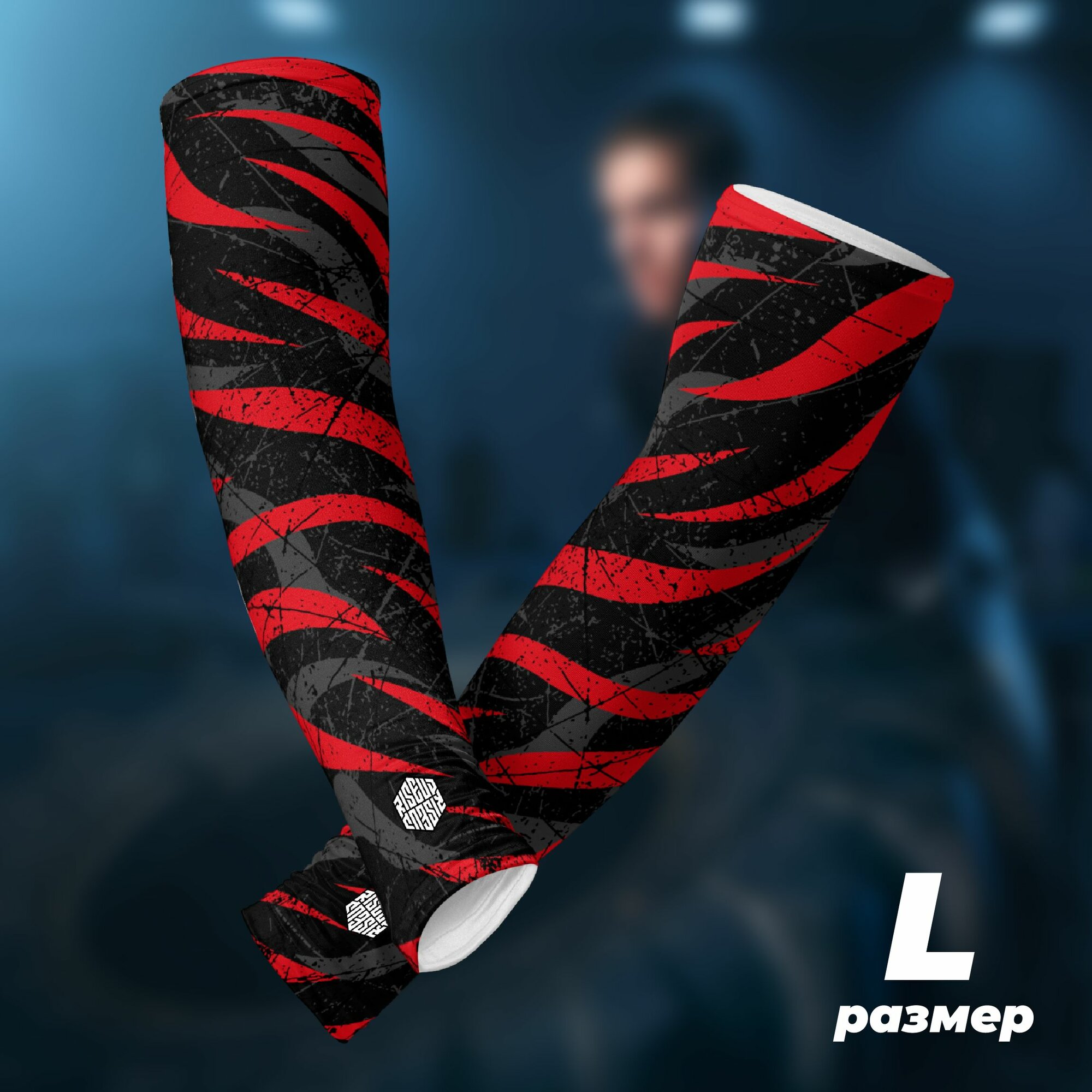 Спортивные рукава 2 шт "Поднимайся", L размер, бифлекс для баскетбола, волейбола, левый и правый