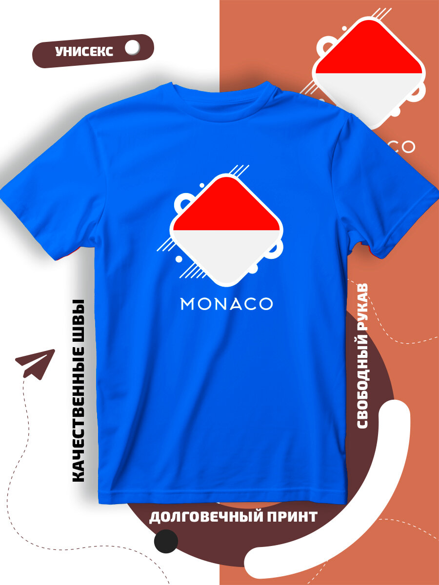 Футболка флаг Монако Monaco