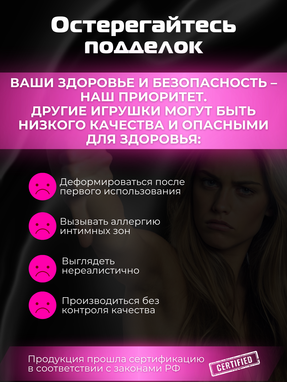 Фаллоимитатор вибратор с язычком, реалистичный, на присоске с фрикциями и подогревом, 16 см
