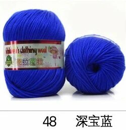 Zz&Kk детская шелково-кашемировая пряжа молочного цвета Синий, 48