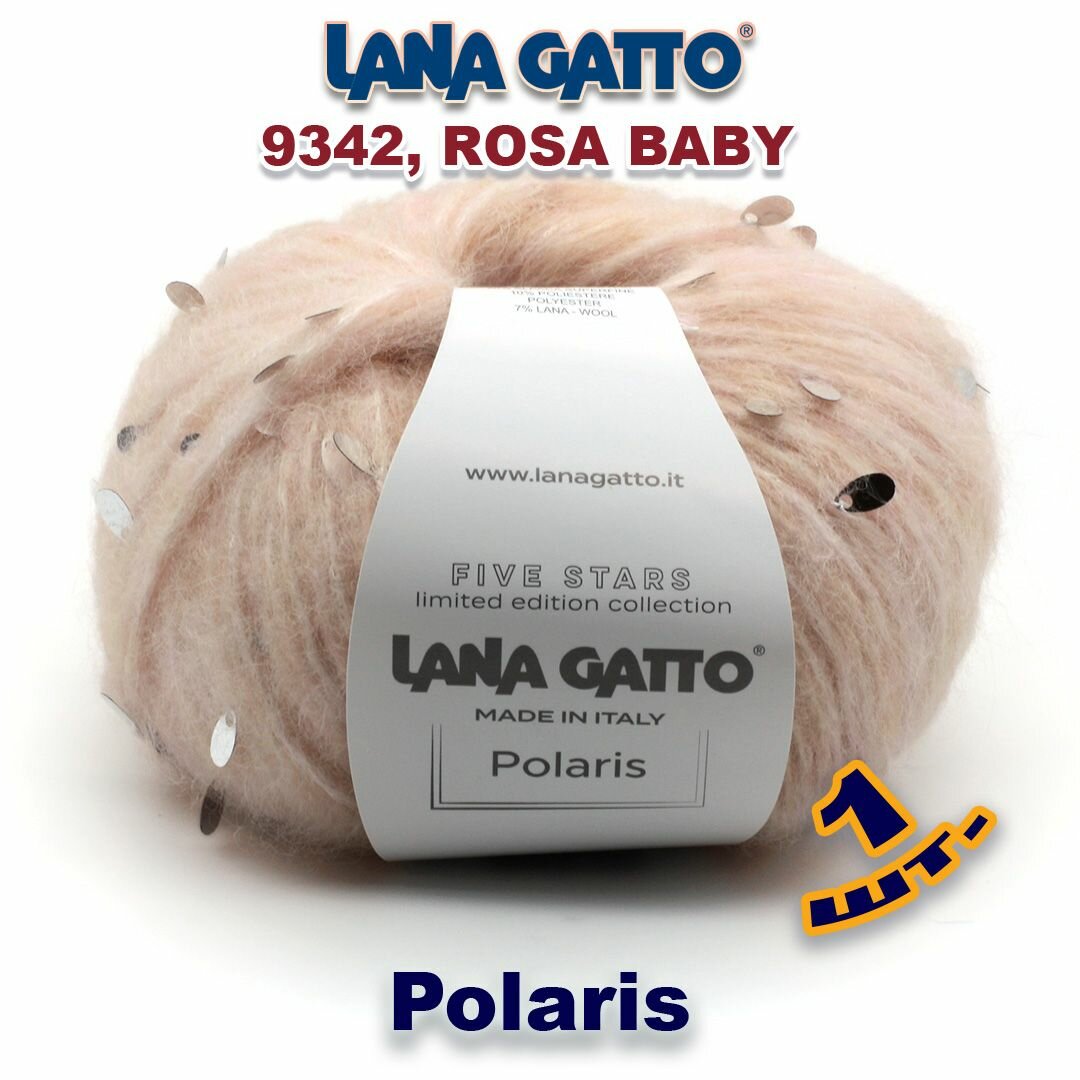Пряжа Lana Gatto Polaris / каплевидные пайетки / цвет 9342 (1 моток )