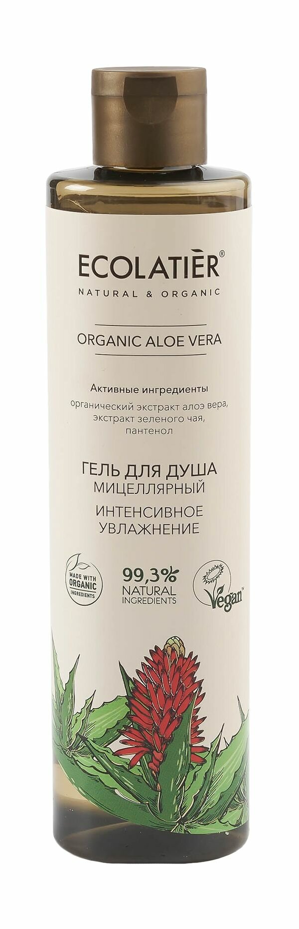 ECOLATIER Гель для душа Мицеллярный Интенсивное увлажнение Organic Aloe Vera, 350 мл