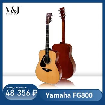 Yamaha Акустическая гитара F310 6-струнная, корпус Ель 41"