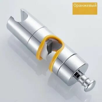 Держатель для лейки душа, держатель для душа на штангу