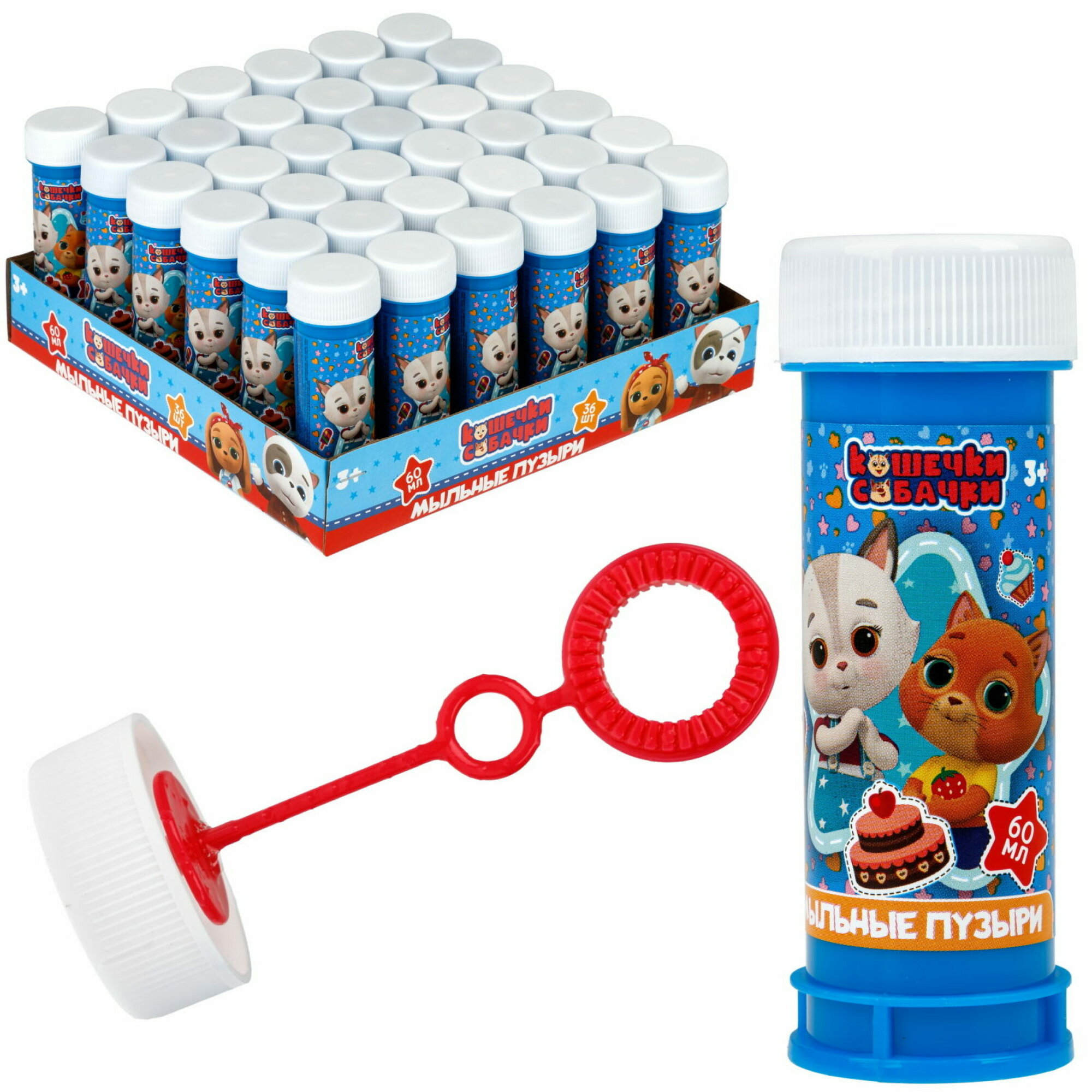 Мыльные пузыри 1TOY Кошечки-собачки 1шт, детские, маленькие, для мальчиков, девочек и малышей, 60 мл