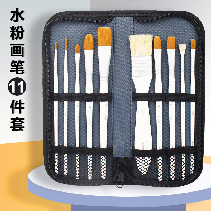 Набор водных мелков "Marley" G1811, с кистью и ручкой, 10 штук