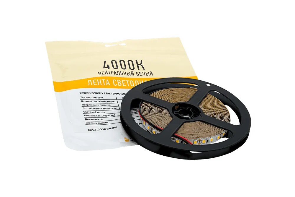Светодиодная лента Белый дневной 2835 12V 9.6W/m 120Led/метр 00-00007264 SWG2120-12-9.6-NW 4500K