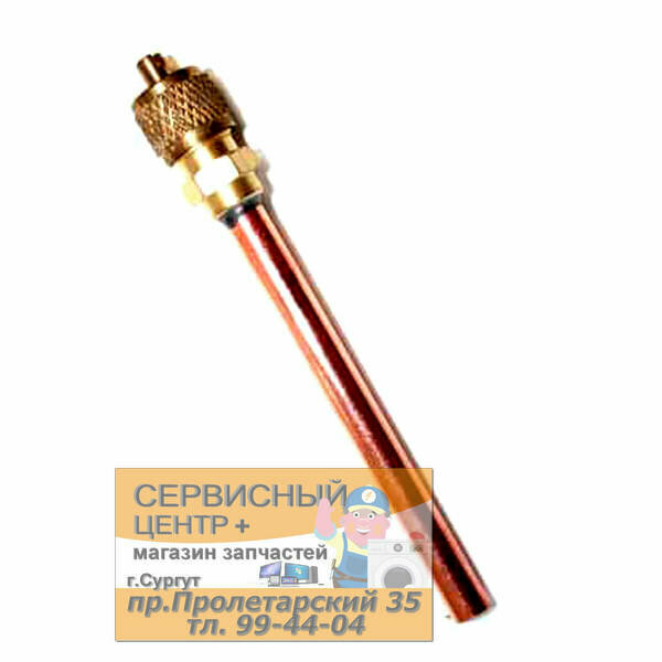 Клапан шредера 70 мм D-6мм