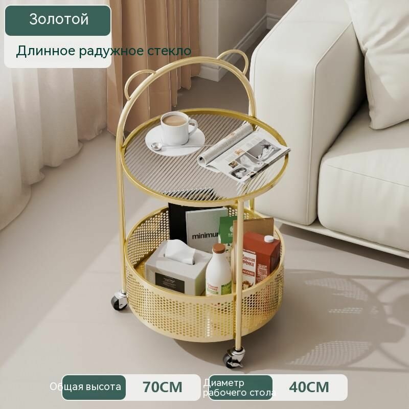 Стол-книжка