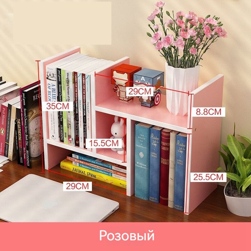 Полка для стола, дерево, прямой край, фанера, современный стиль, полка, розовый