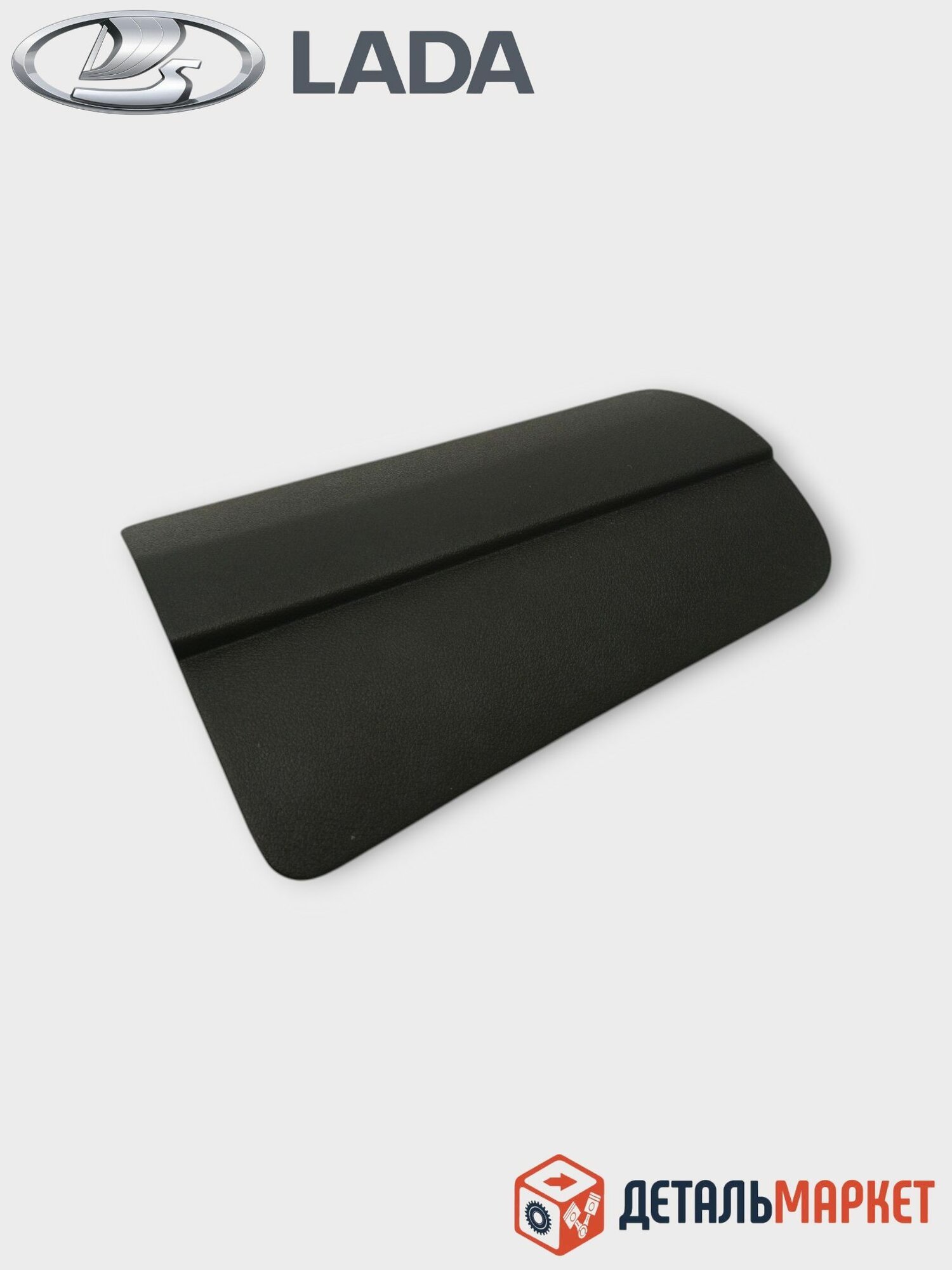 Муляж подушки безопасности пассажира Datsun On-Do, Mi-Do