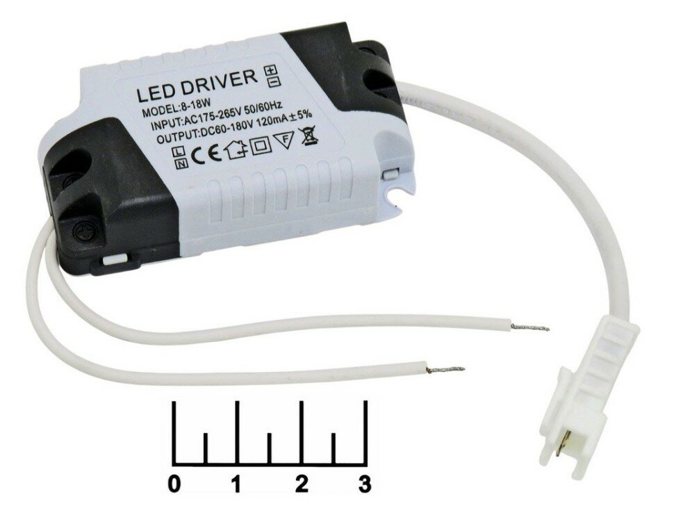 Драйвер светодиода 120mA/60-180VDC 175-265VAC 8-18W