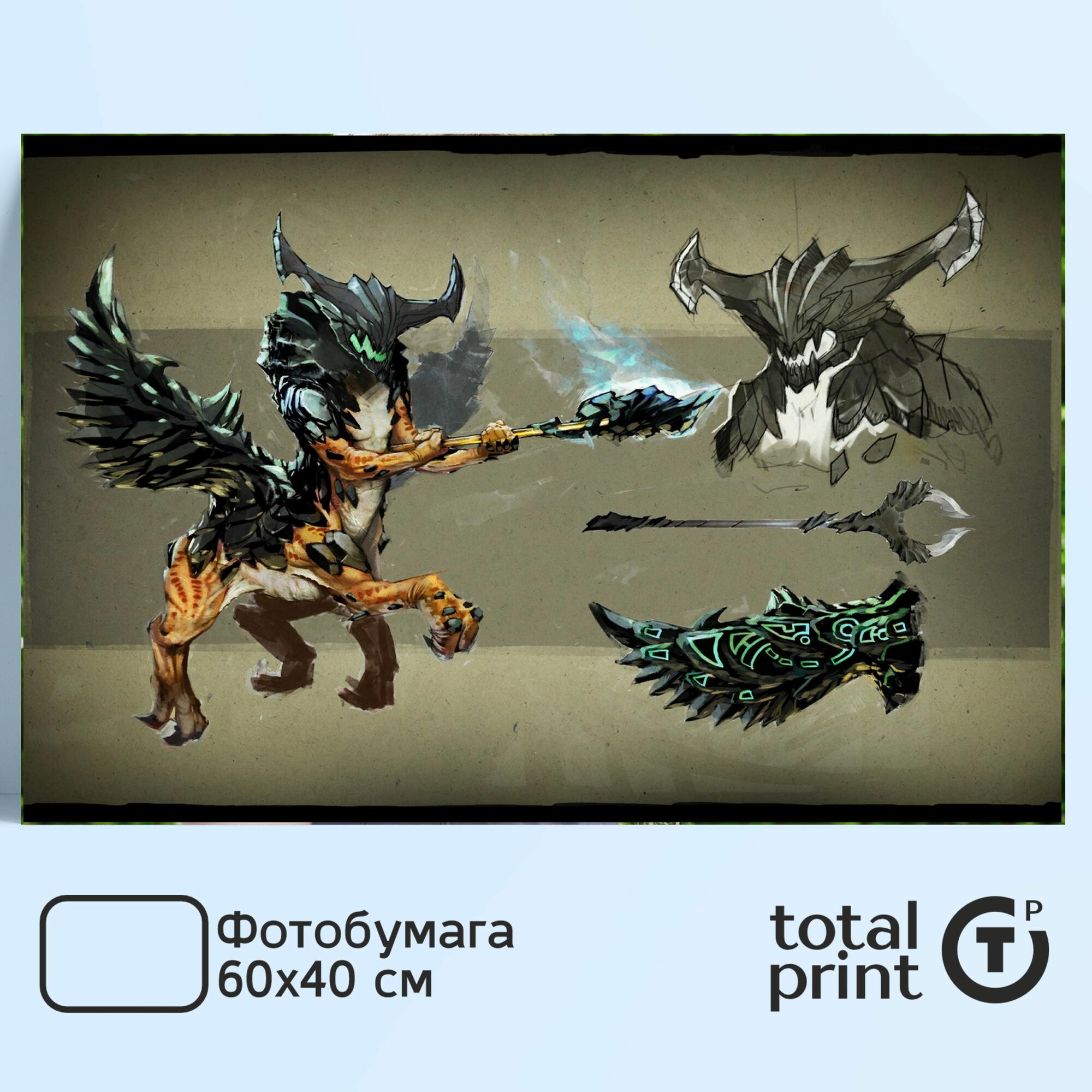 Постер, Дота 2, 60х40см, Obsidian destroyer art