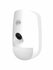 Беспроводной датчик движения Hikvision DS-PDPC12P-EG2-WE (AX PRO) со встроенной ...