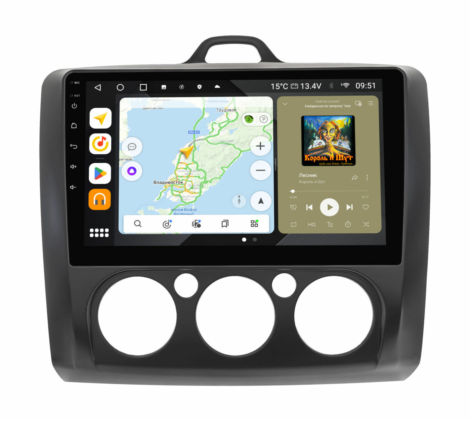 Магнитола Ford Focus 2008 - 2011 / 9 дюймов, 4/64GB, 8 ядер, DSP, 4G, Android 10 / Wide Media