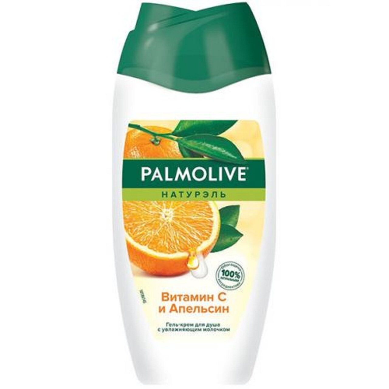 PALMOLIVE Натурэль гель для душа с витамином С и апельсином освежающий уход за кожей