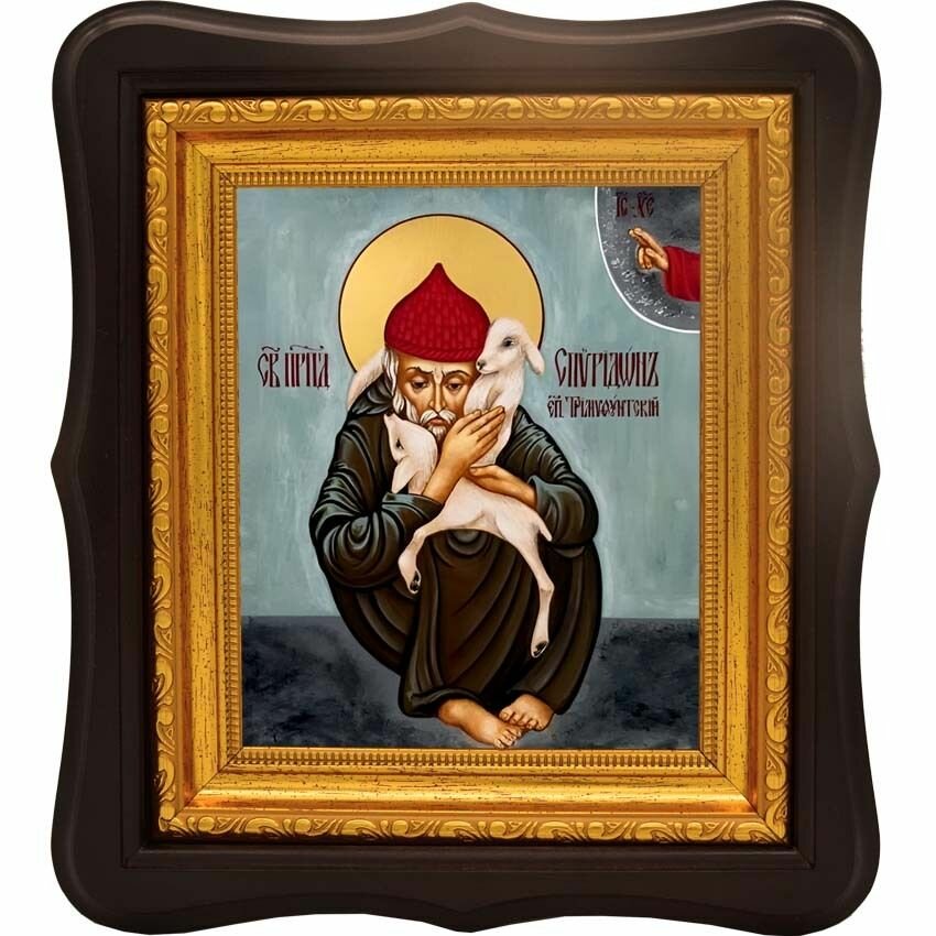 Спиридон с овечками. Икона на холсте. (15 х 18 см / В фигурном киоте)