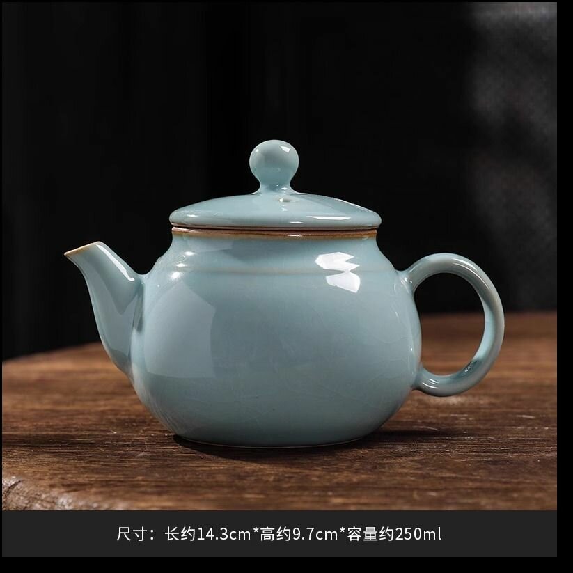 Чайник заварочный "Керамика", керамический, подходит для чая кунг фу