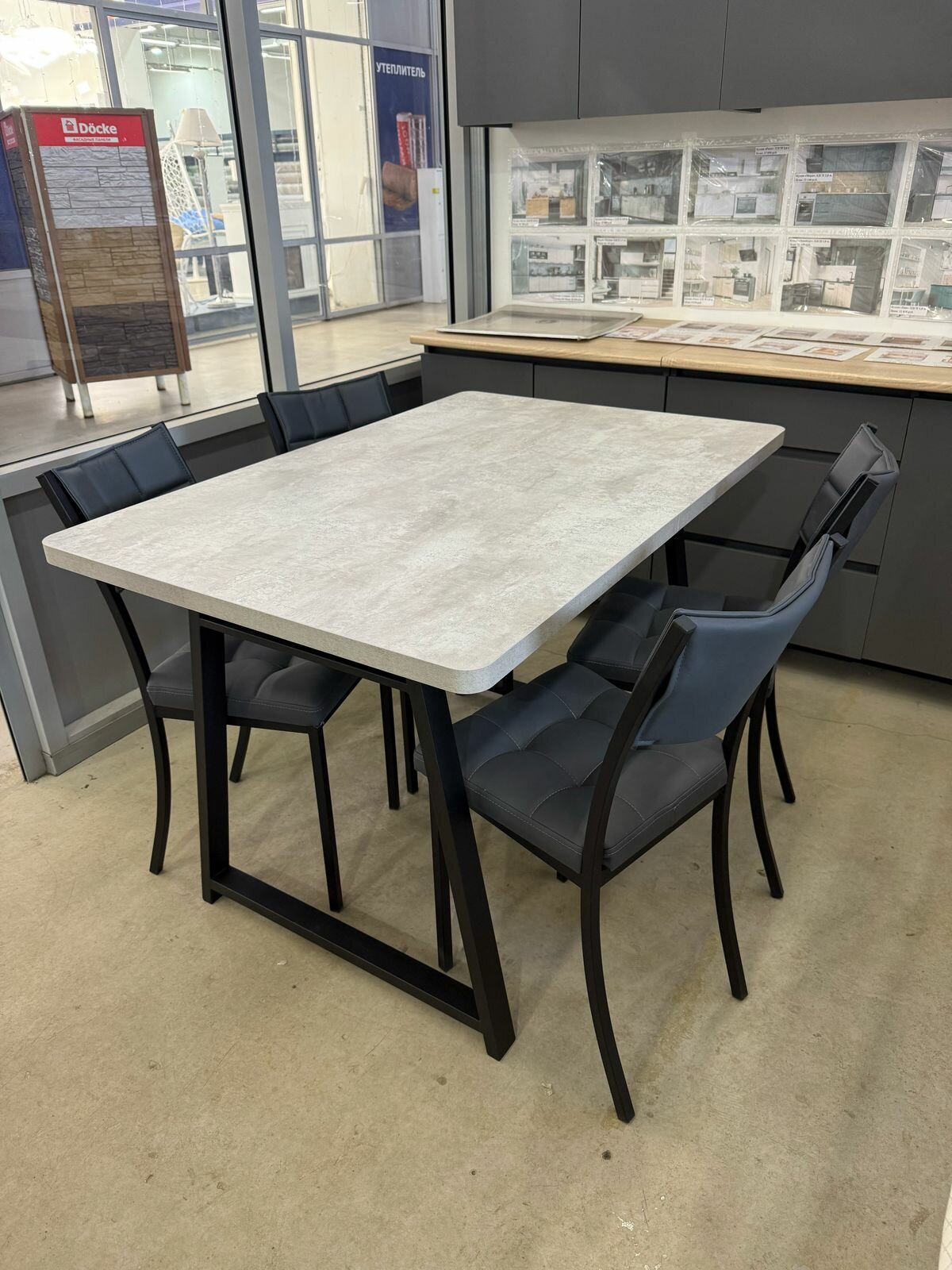 Стол кухонный раздвижной Орфей 1 обеденный цемент светлый 120/157*80 высота 80 опоры в стиле лофт хороший размер