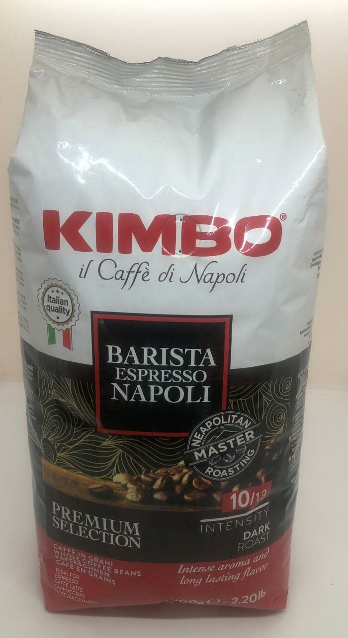 "KIMBO" кофе в зернах "ESPRESSO NAPOLI" 1000 гр.