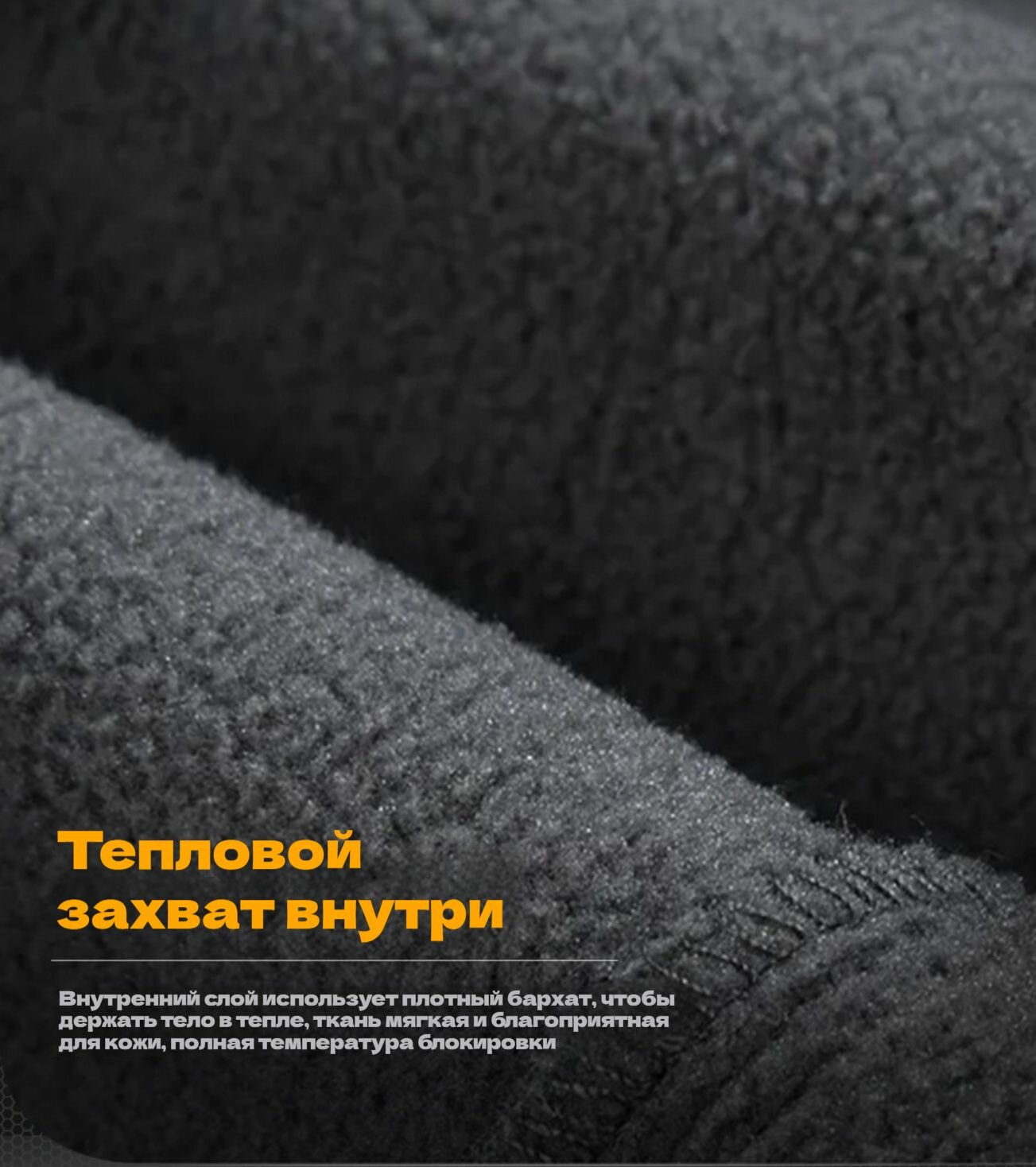 Куртка сноубордическая ROMIKY Весна-лето 2025, размер S, черный — фото 1