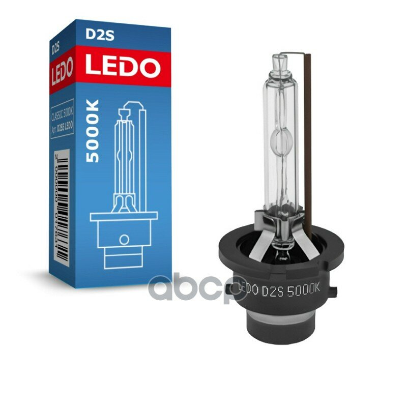 Лампа газоразрядная LEDO арт. D2S5