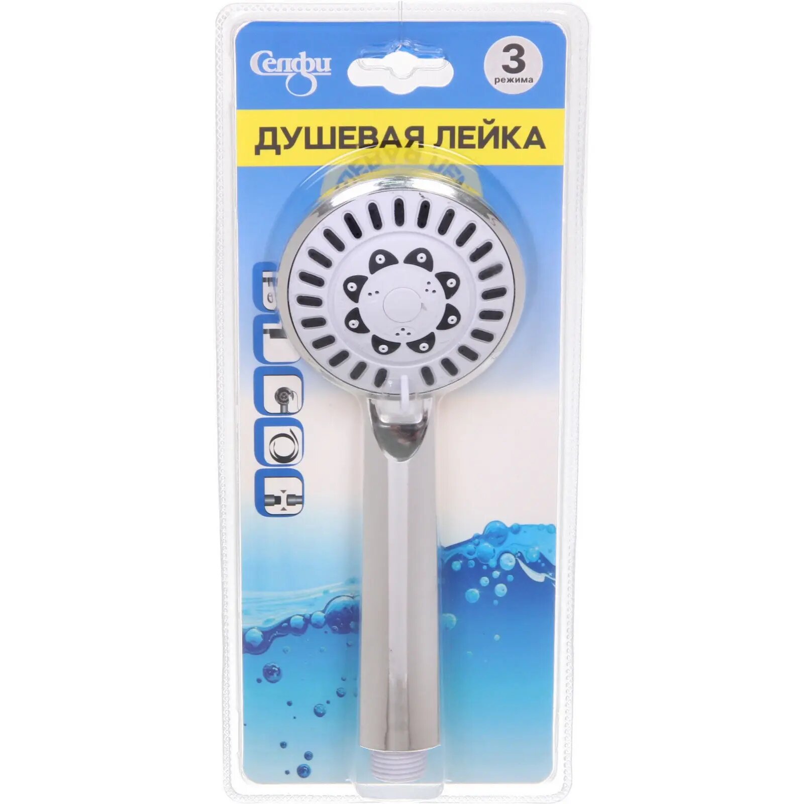 Душевая лейка 3 режима, металл/пластик, 21х8см, переключатель струи, белый/черный