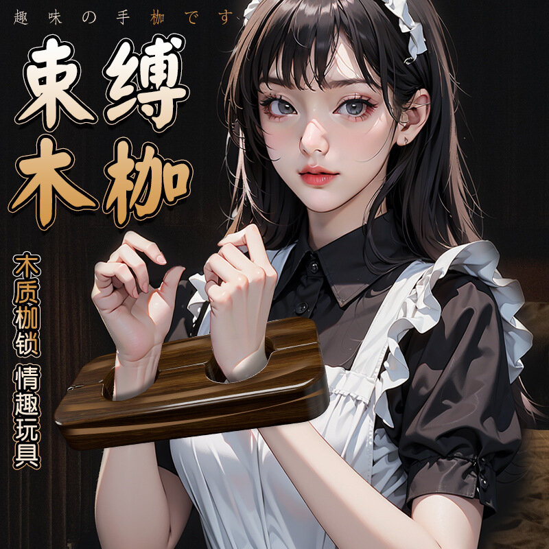 Jiuai BDSM груша дерево большой палец кандалы sm секс игрушки пары секс вспомогательный реквизит наручники связаны sp учебная комната