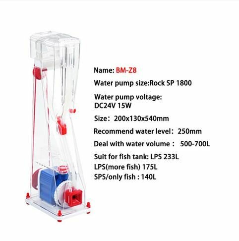 Bubble Magus Z5 Z6 Z7 Z8 Внутренний аквариумный протеиновый скиммер