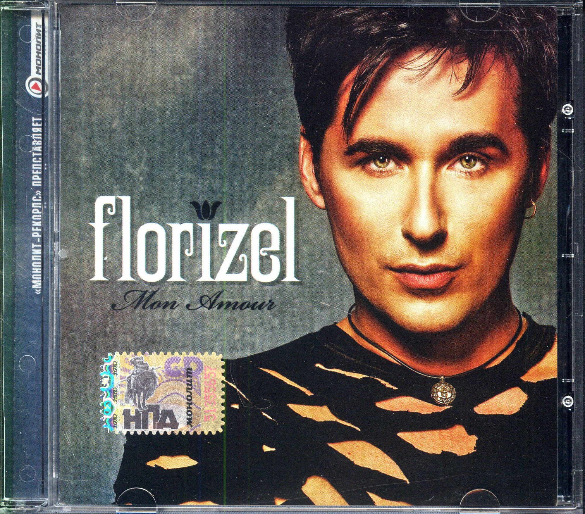 Florizel. Mon Amour (RU, Монолит, MT 715391-510-1, 2007) CD