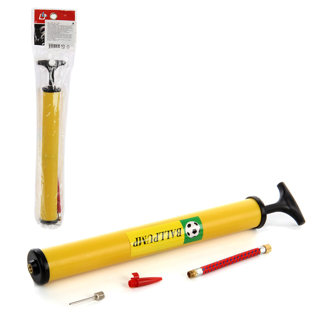 Насос для мячей Veld Co, компактный, универсальный, удобный, 2 металлических насадки