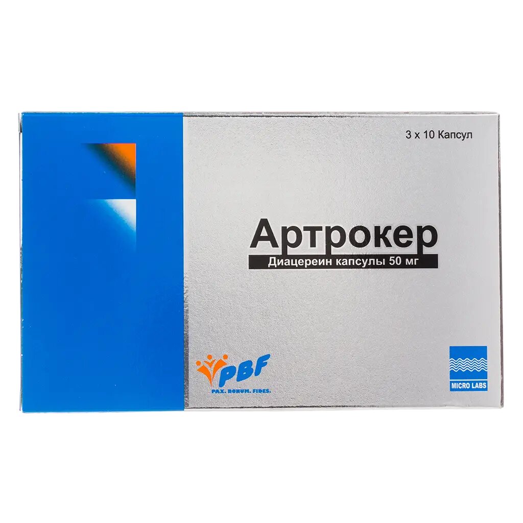 Артрокер капсулы 50 мг 30 шт