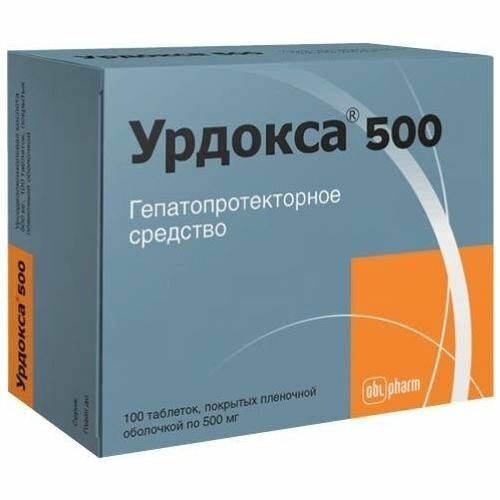 Урдокса 500, таблетки в пленочной оболочке 500 мг, 100 шт.