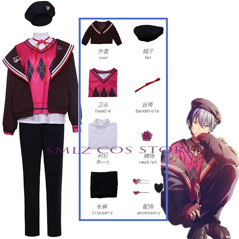 Косплей костюм Toya Aoyagi Бордовый, XL, costume set