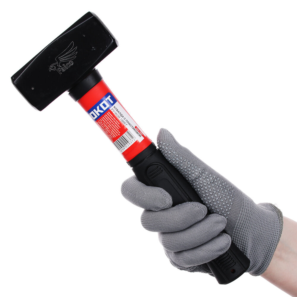 Кувалда, 1000 г, кованая головка, пластиковая рукоятка 260 мм