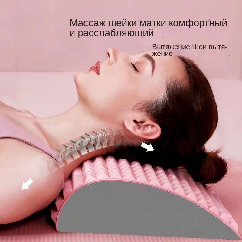 Упражнение, устройство для успокоения поясничного отдела позвоночника, защита талии, растяжка спины, вспомогательная й