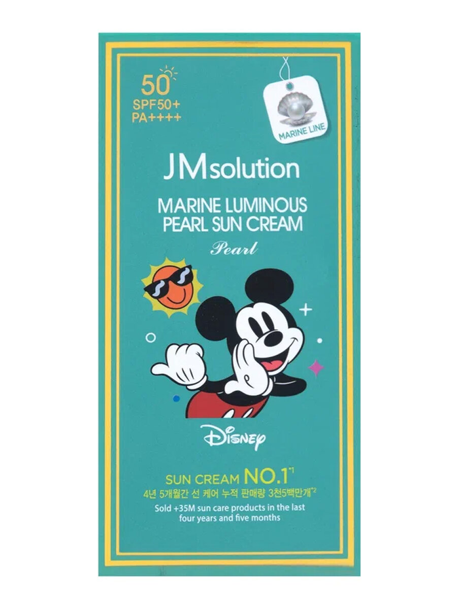 Jmsolution Увлажняющий солнцезащитный крем с жемчугом / Marine Luminous Pearl Sun Cream Pearl SPF50+/PA++++ Disney Mickey, 50 мл