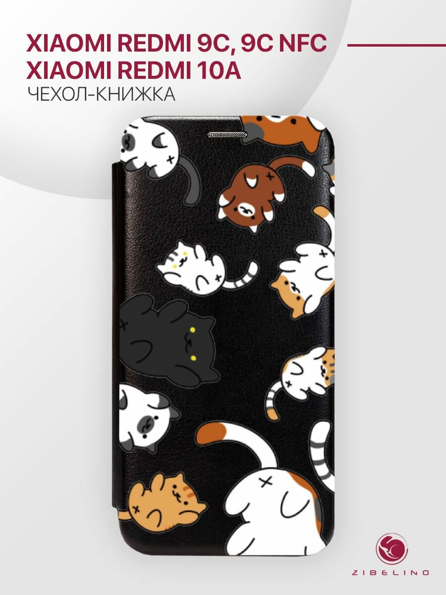 Чехол для Xiaomi Redmi 9C, Redmi 9C NFC, Xiaomi Redmi 10A защитный книжка с магнитом, черный, с принтом котики