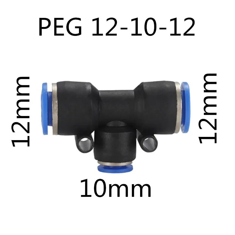 Пневматические тройники из полиэтилена 4-12 мм PEG 12-10-12