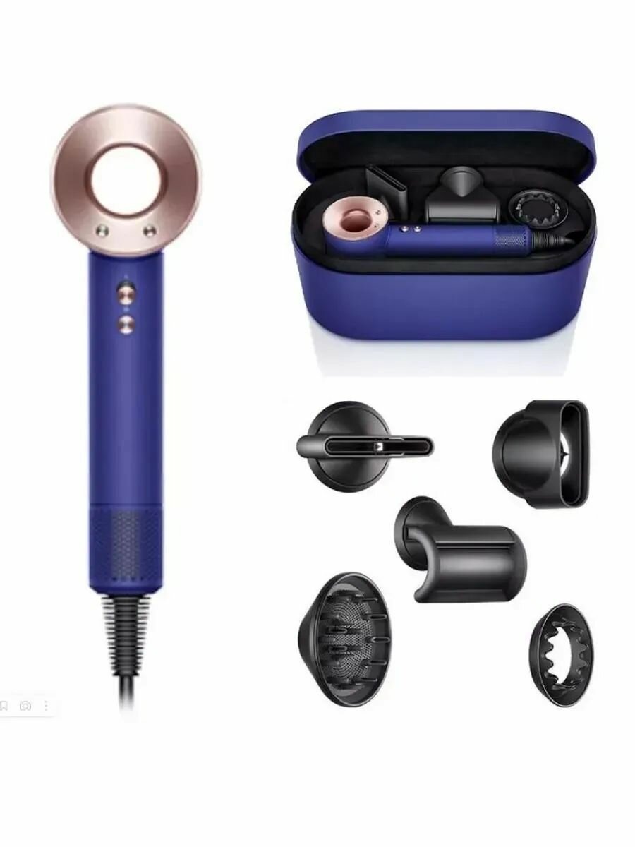 Фен Dyson Supersonic HD08 gift edition CN, Vinca Blue and Rose