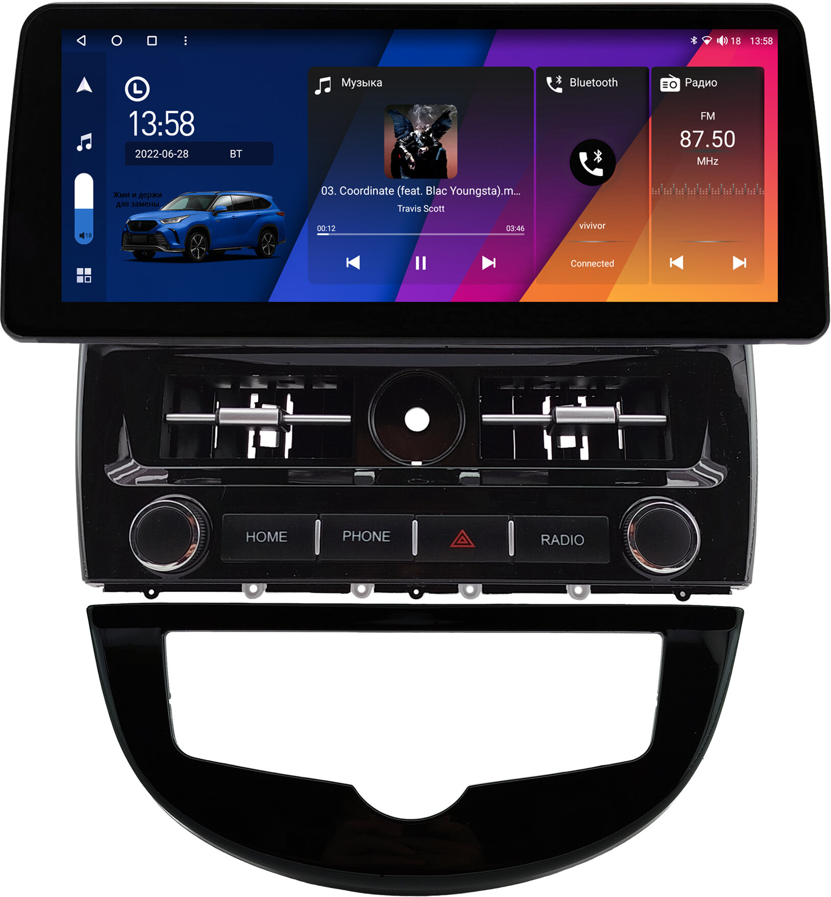 Штатная магнитола Nissan Pulsar 6 (C13) 2014-2018 12.3 дюйма Canbox M-Line 7812-0578 Android 10 (4G-SIM, 4/64, DSP, QLed) BMW Style