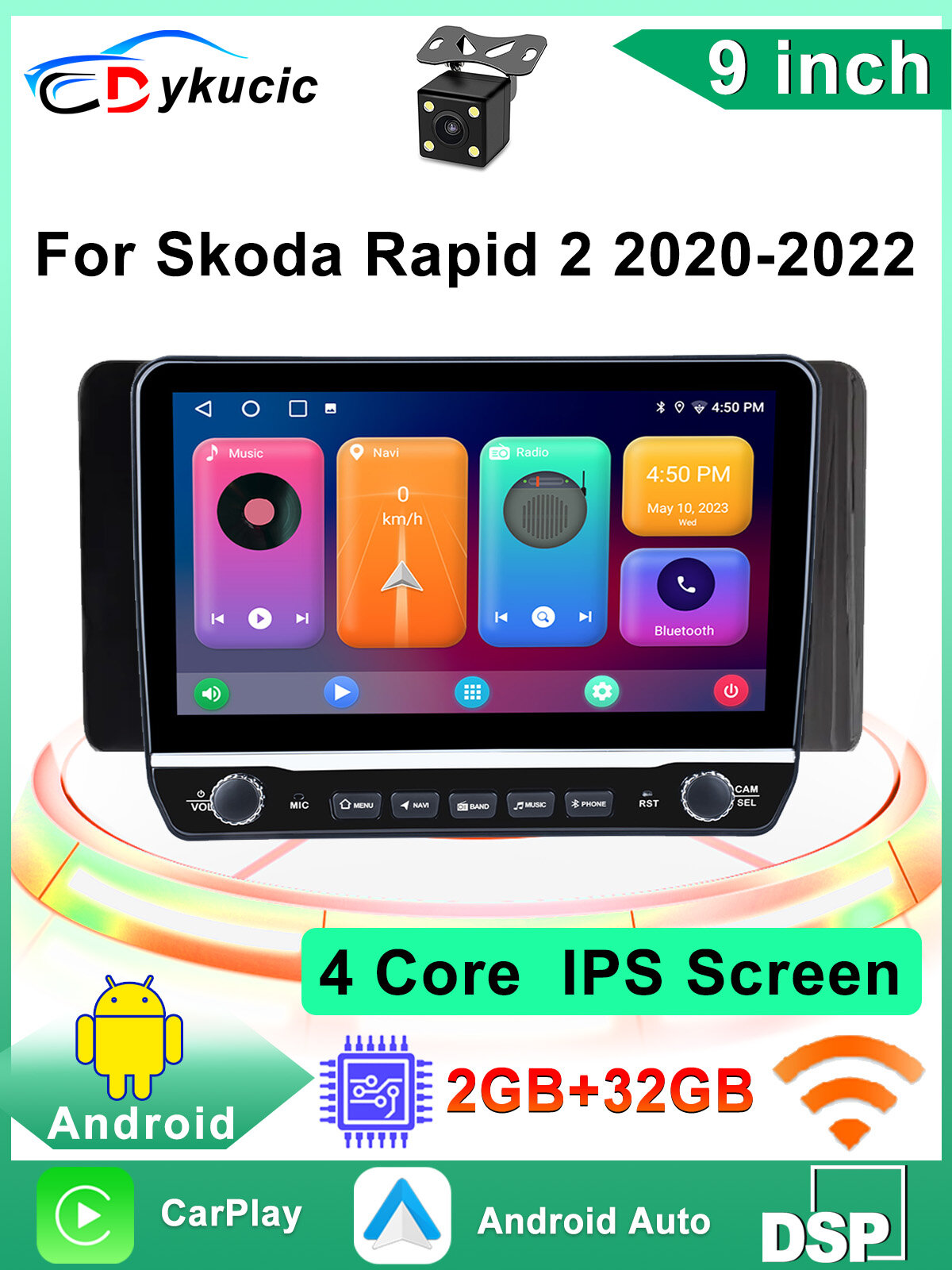 Магнитола для Skoda Rapid 2 2020-2022