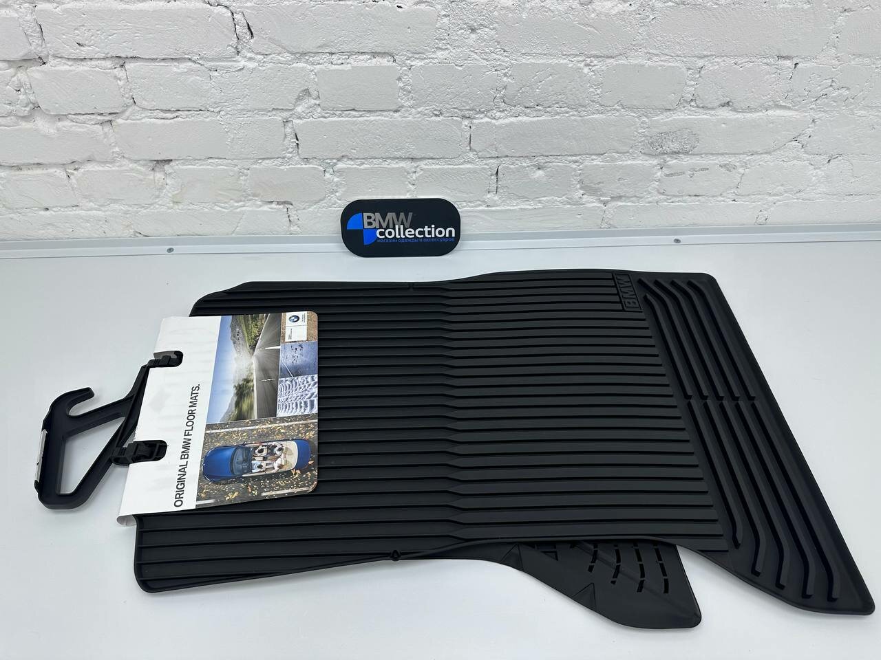 Коврики в салон BMW F10, передние, для 5 серии, комплект, чёрная резина