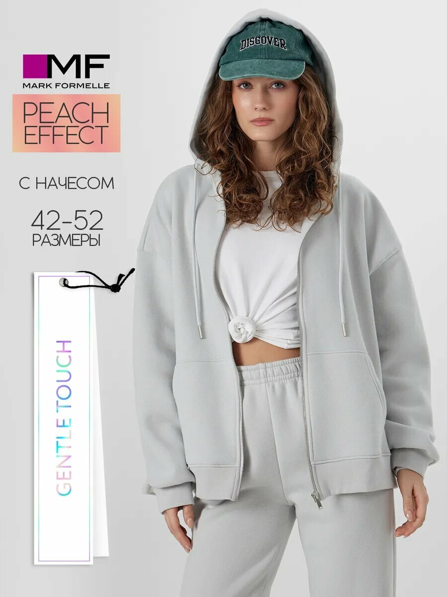 Толстовка спортивная MARK FORMELLE