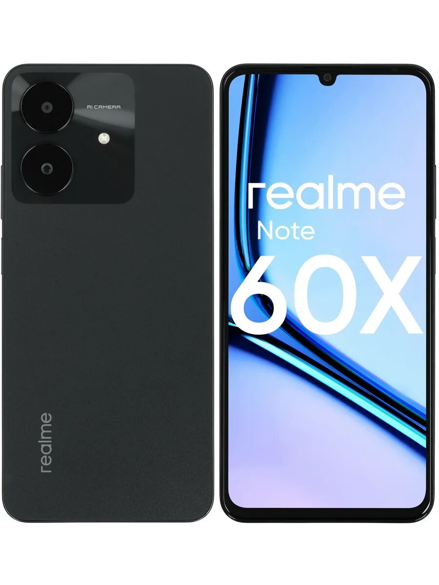 Смартфон 6.74" IPS Note 60х RMX3938 3/64Gb 5000 мА*ч